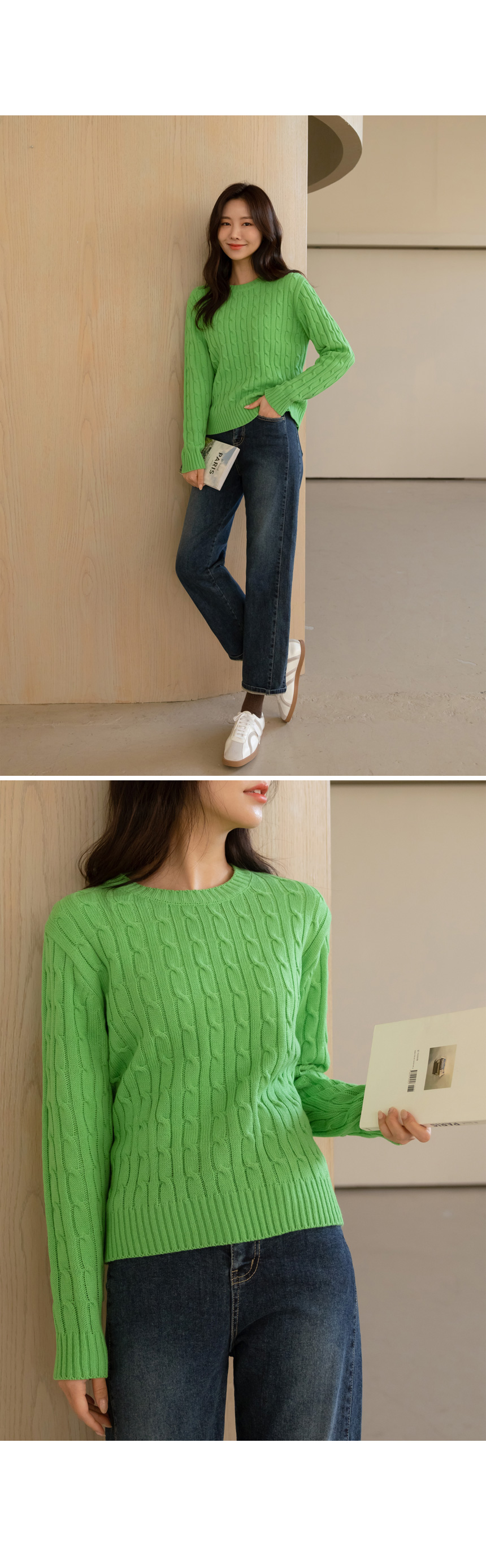 YE JIN / YELLOW GREEN color, ROUND neck, FREE size