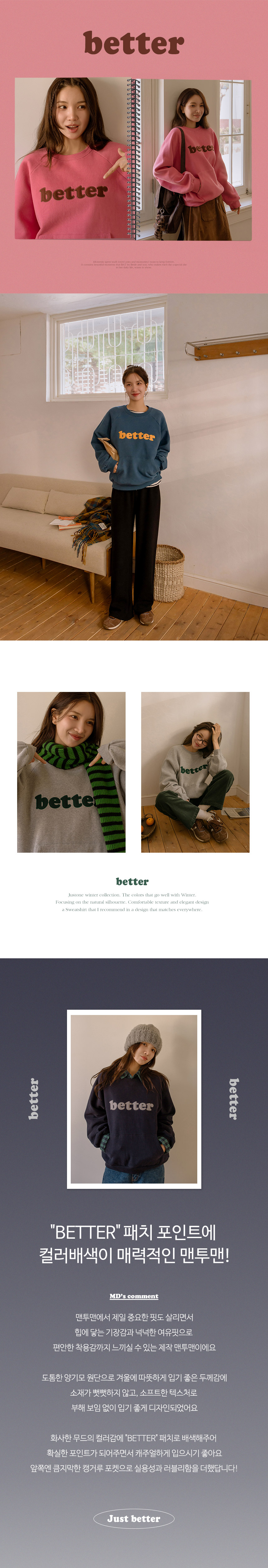 DANI / PINK color, FREE size