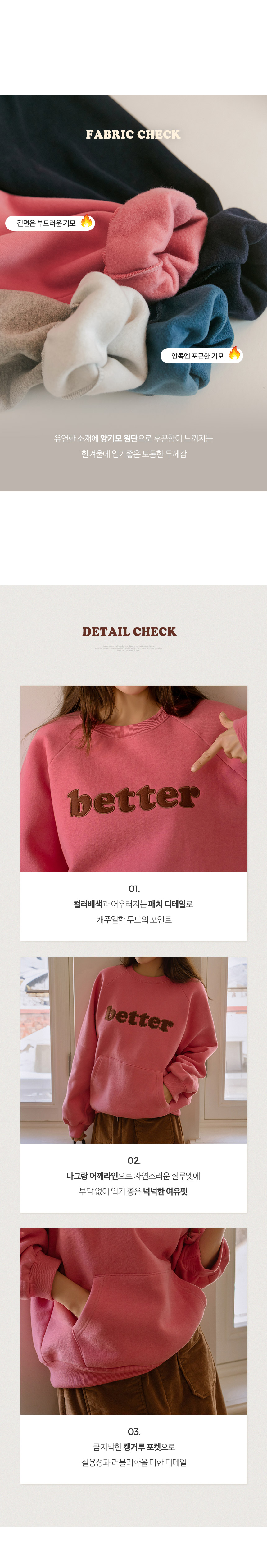 DANI / PINK color, FREE size