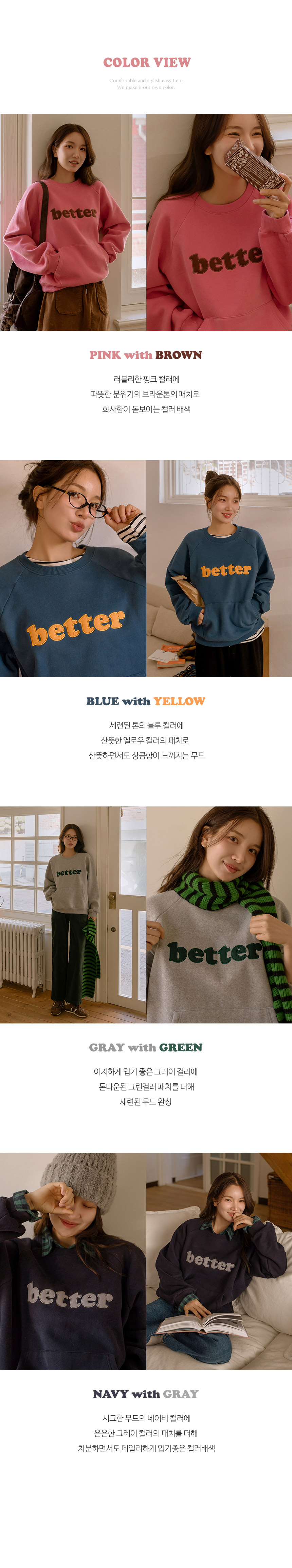 DANI / PINK color, FREE size